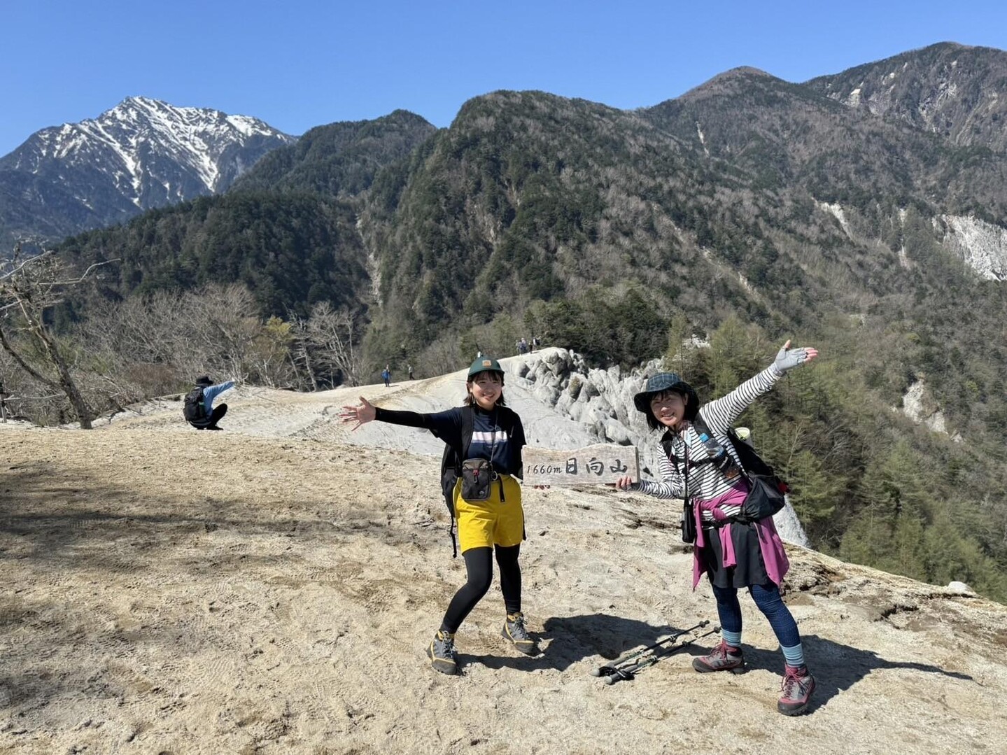 イケメン甲斐駒さんと一緒にパシャ📸 な日向山🏖 / madoka.5296さんの甲斐駒ヶ岳・日向山の活動データ | YAMAP / ヤマップ