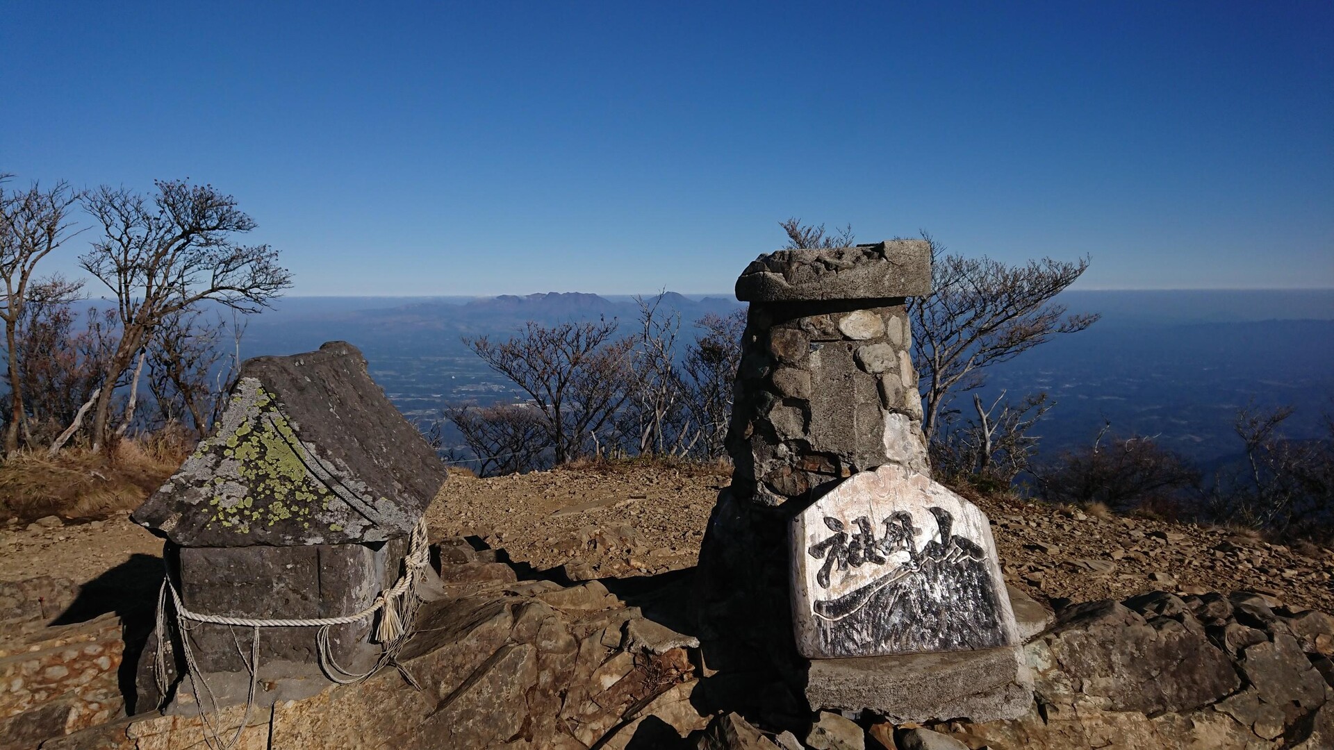 祖母山 / Nagaさんの祖母山の活動データ | YAMAP / ヤマップ