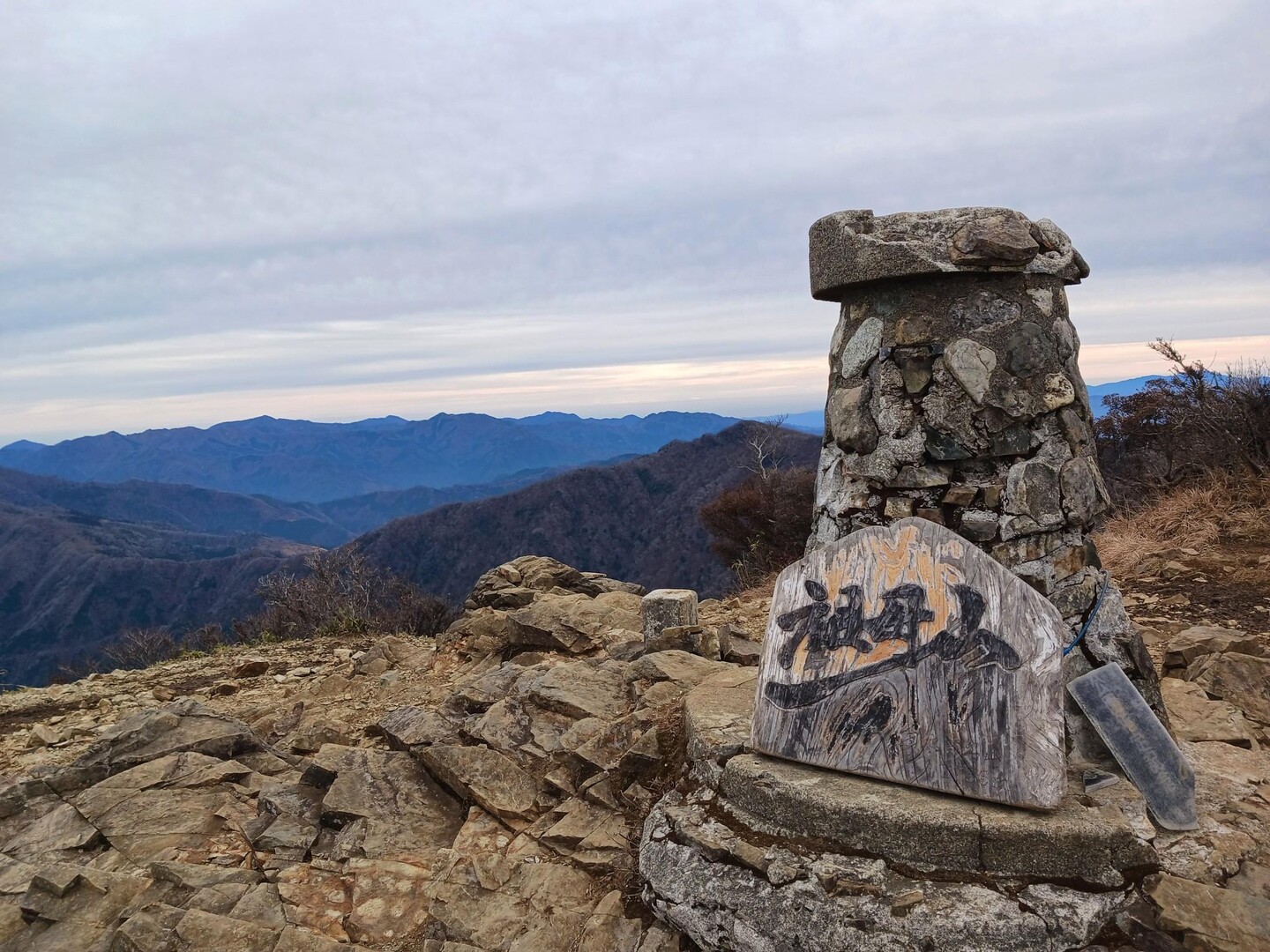 祖母山 / hiroyoさんの祖母山の活動データ | YAMAP / ヤマップ
