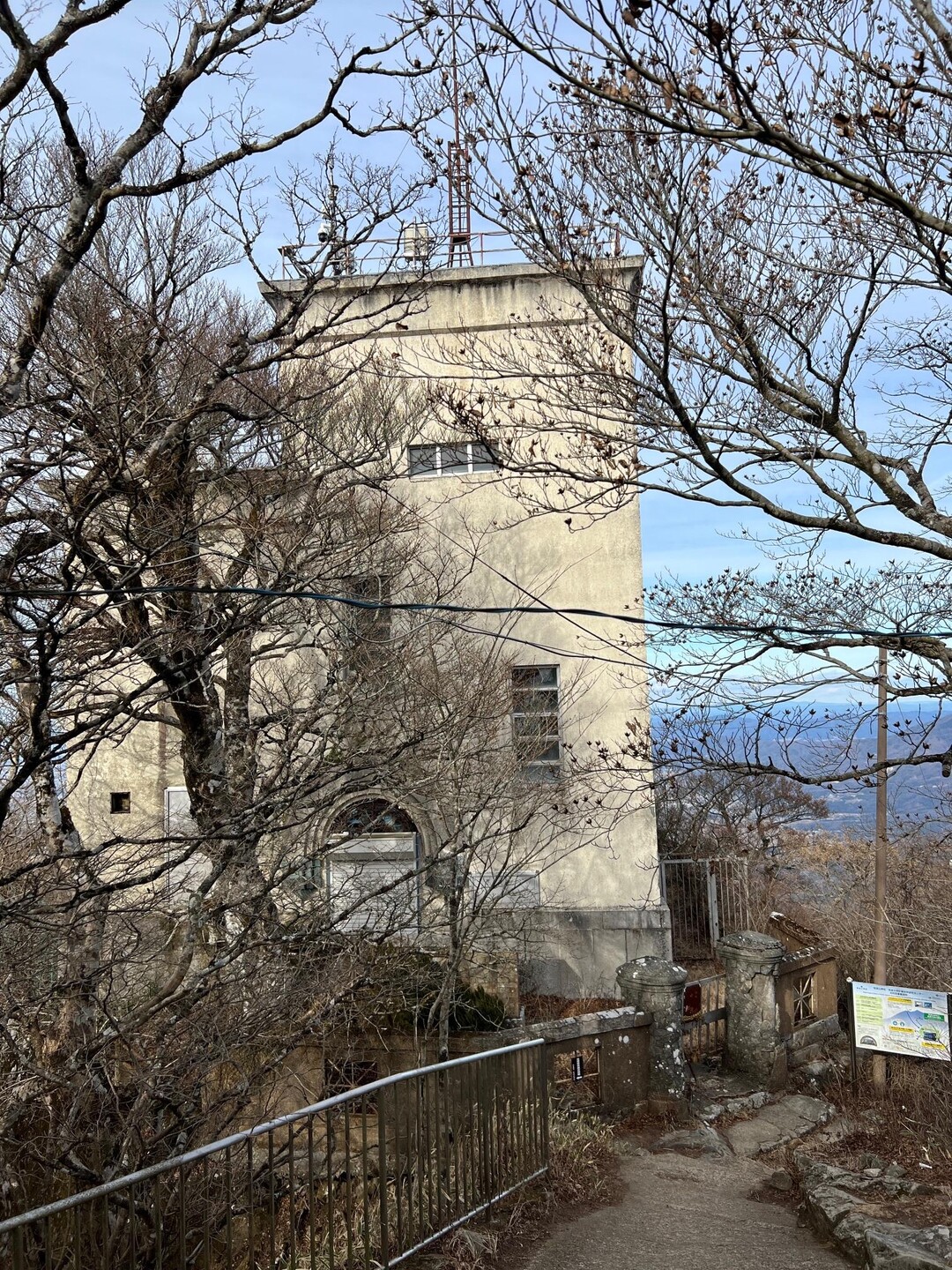 ポポンPさんの投稿したフィールドメモ | YAMAP / ヤマップ