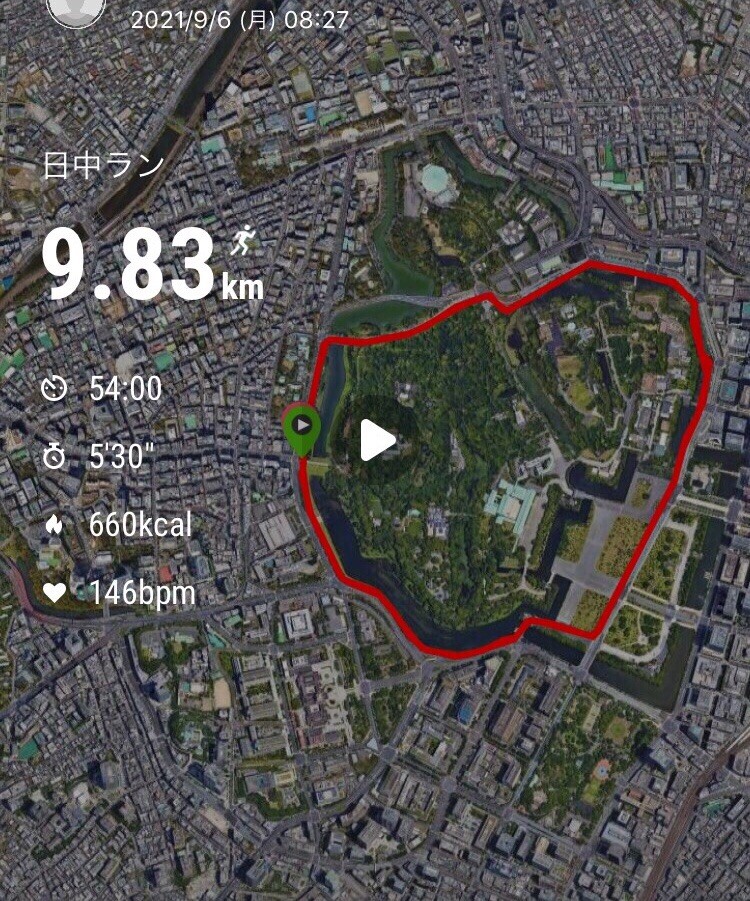皇居ラン、朝10km&夜20km@iPh... / tatsu211comさんのモーメント | YAMAP / ヤマップ