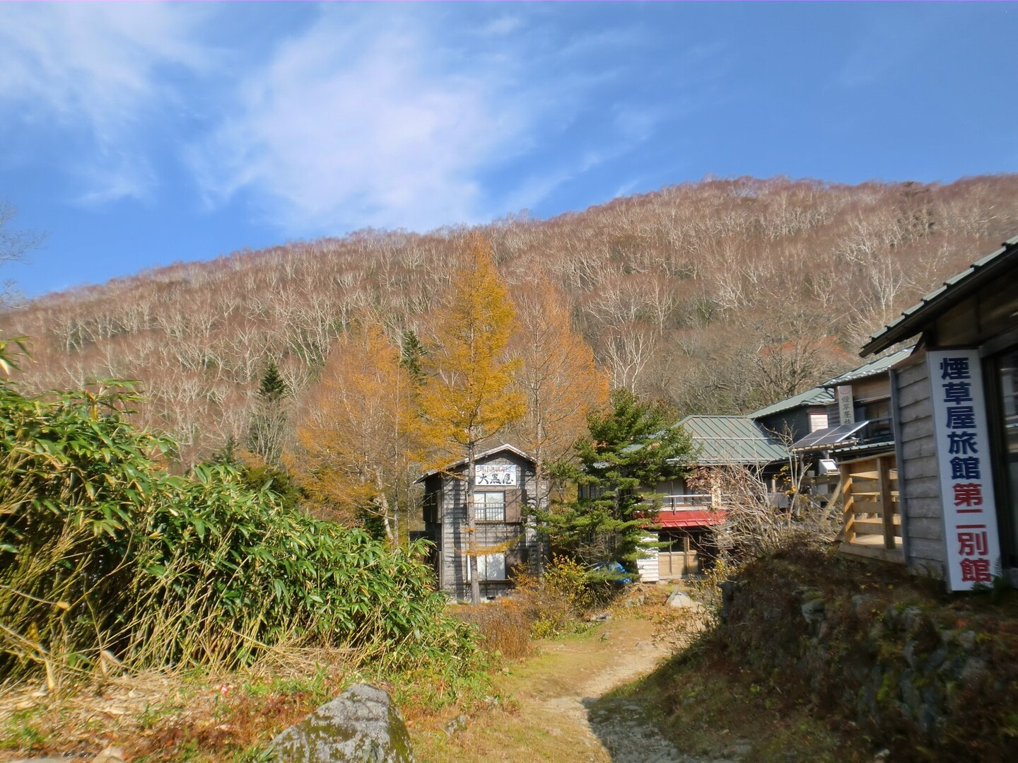 茶臼岳(那須岳)・三本槍岳・赤面山-2015-10-24 / ハイク＠バイクさんの茶臼岳（那須岳）・三本槍岳・赤面山の活動データ | YAMAP / ヤマップ