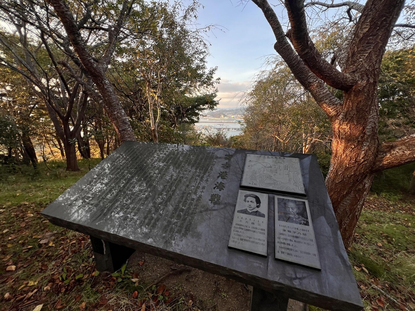 臼木山 / Harukiさんの月山の活動データ | YAMAP / ヤマップ