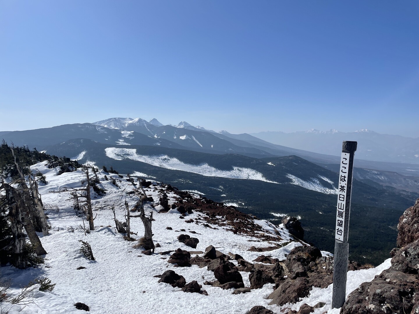 白駒池・茶臼山・縞枯山（青苔荘泊） / Alexさんの蓼科山・横岳・縞枯山の活動データ | YAMAP / ヤマップ