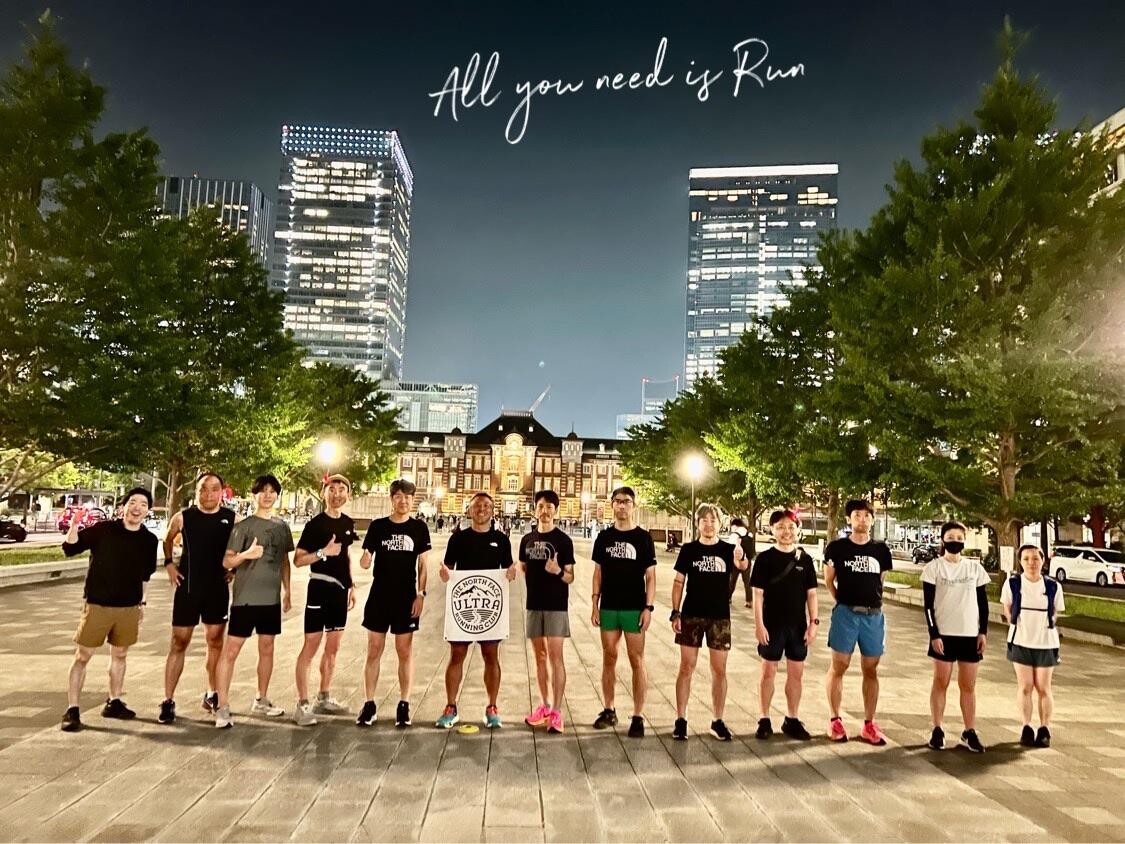 ULTRA RUNNING CLUB 2023/06/07 / mato1216さんのランニングの活動データ | YAMAP / ヤマップ