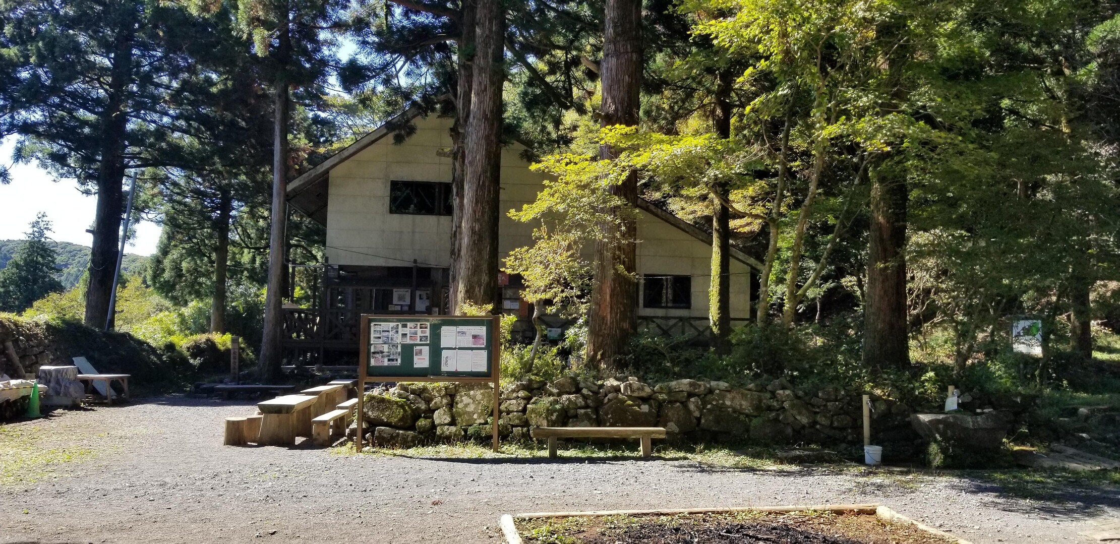 笹岳 南峰・笹岳 / Guest_692868さんの多良岳・経ヶ岳・五家原岳の活動データ | YAMAP / ヤマップ