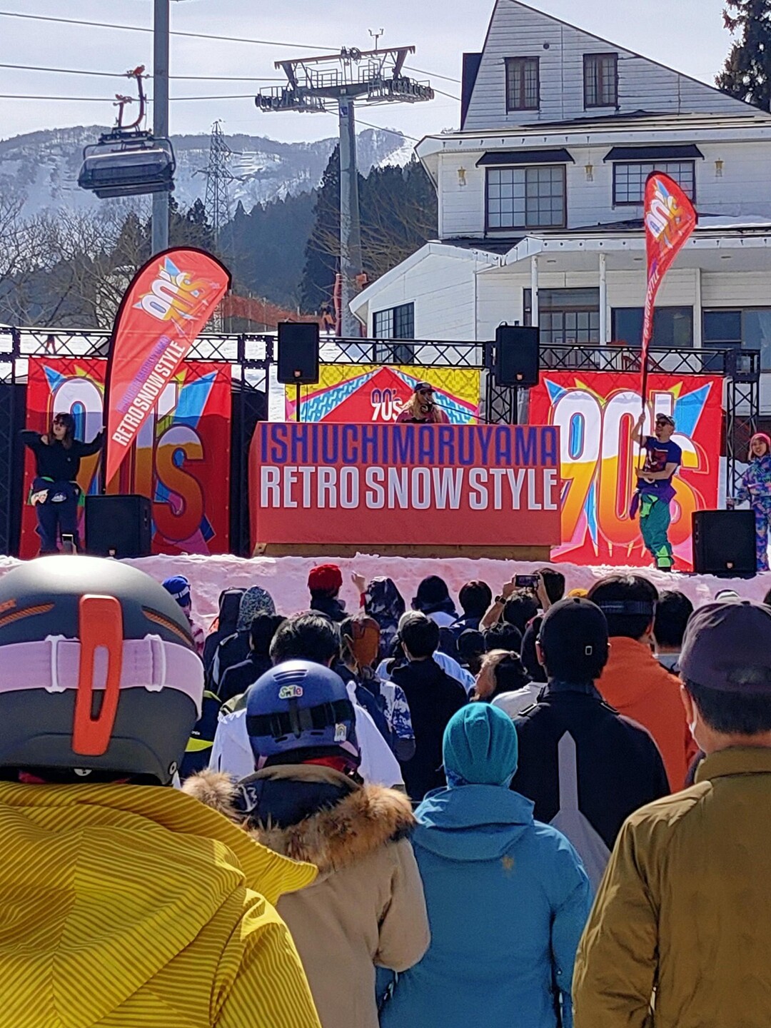 石打丸山でまさかのDJ Koo / kooさんのスキーの活動データ | YAMAP / ヤマップ