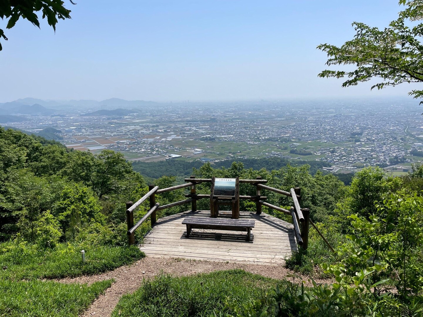 どらやきさんの投稿したフィールドメモ | YAMAP / ヤマップ