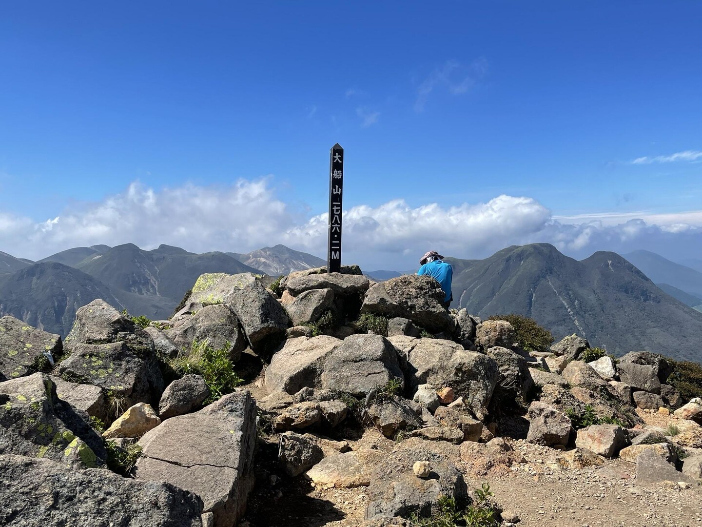 大船山 ︎久し振りの岳麓寺コース / AnKemiさんの九重山（久住山）・大船山・星生山の活動データ | YAMAP / ヤマップ