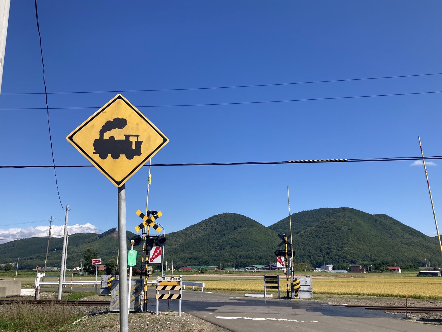 北海道で見つけた標識 SLが廃止になって... / yamaoziさんのモーメント | YAMAP / ヤマップ