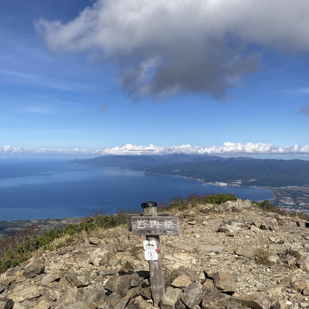 岩内岳 / TANさんの目国内岳・雷電山の活動データ | YAMAP / ヤマップ