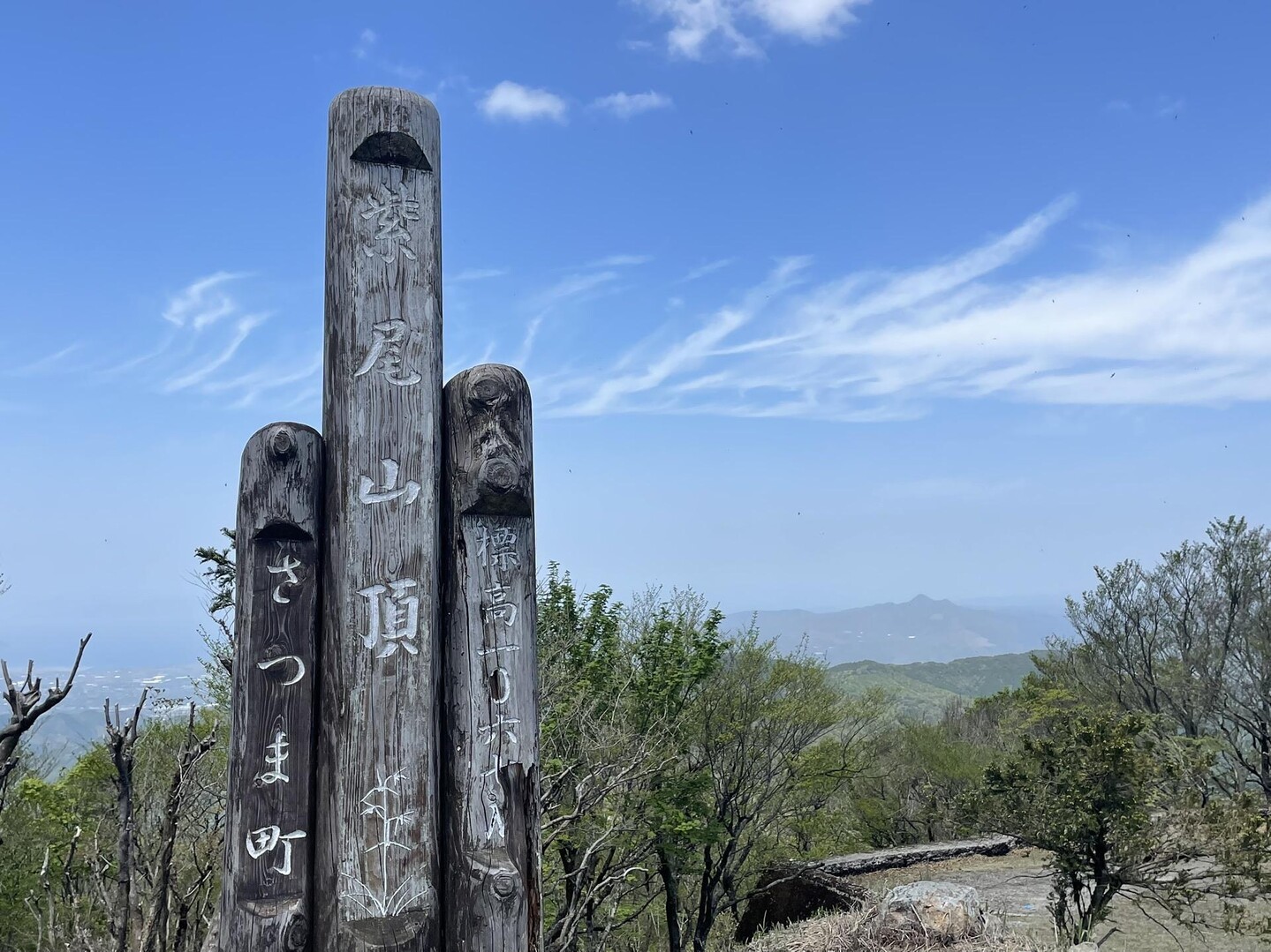 紫尾山(上宮山) / sikaさんの紫尾山の活動データ | YAMAP / ヤマップ