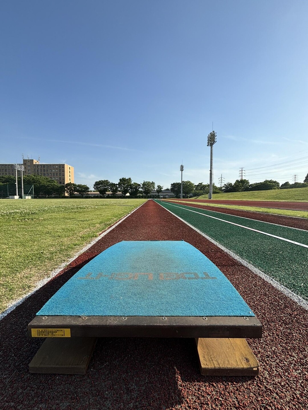 本日は、 幅跳び、スタブロ特別練習😆 ... / sasaさんのモーメント | YAMAP / ヤマップ