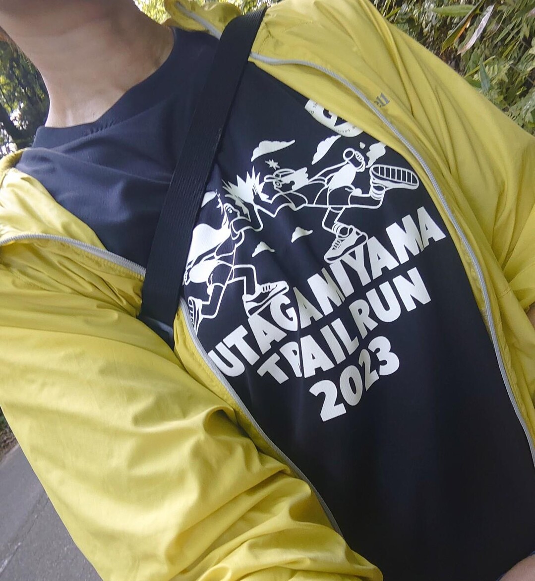 5月後半は2週連続チャレンジDay や... / けめぇ🐉さんのモーメント | YAMAP / ヤマップ