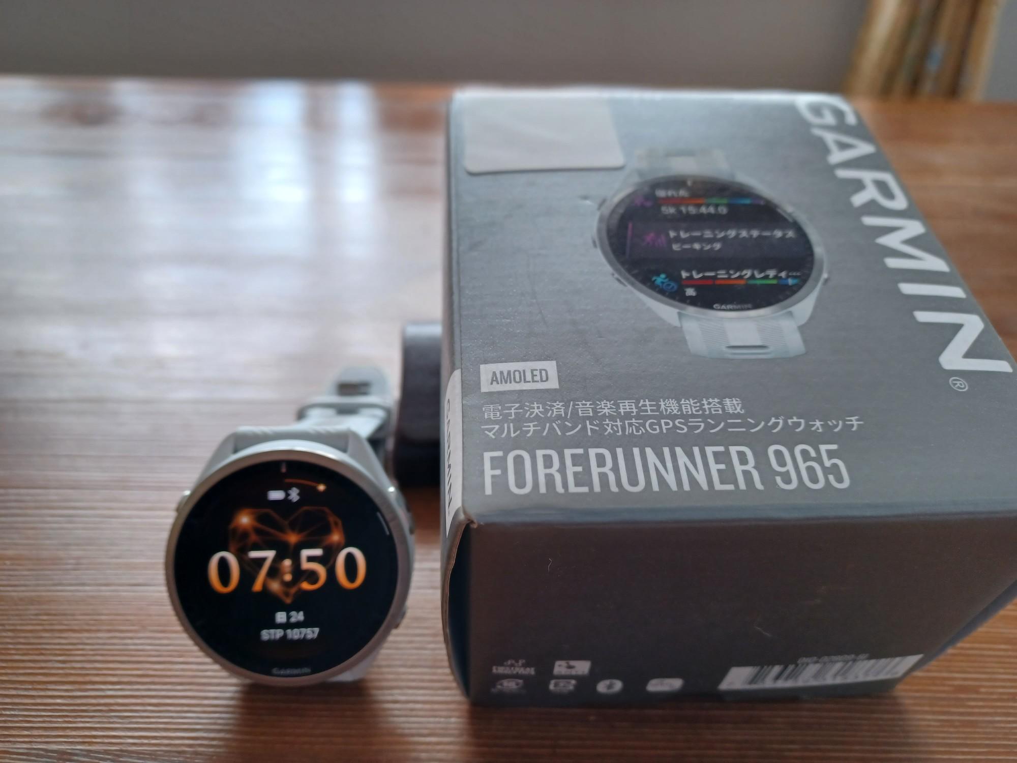 還暦·定年記念にGARMIN Forer... / ADON さんのモーメント | YAMAP / ヤマップ