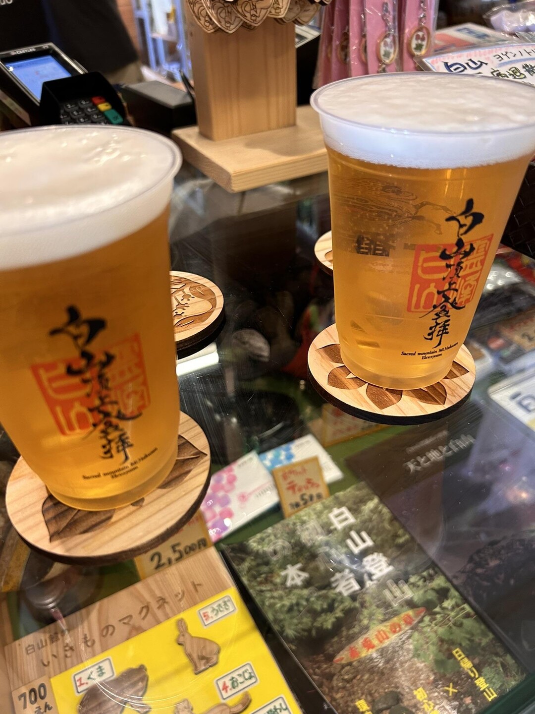 大倉山・白山（御前峰）〜平瀬道から / MJさんの白山・別山・銚子ヶ峰の活動データ | YAMAP / ヤマップ