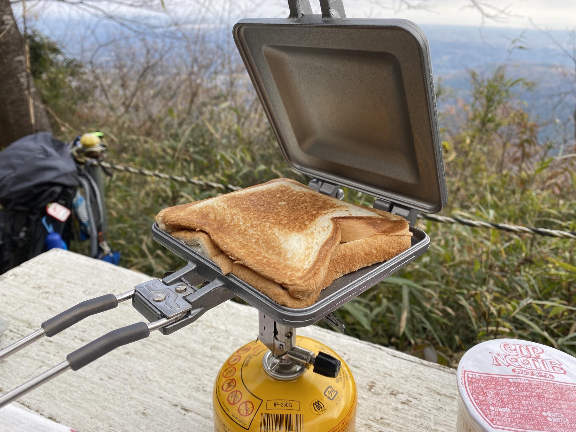 2回目のホットサンド🥪🔥 やっとこさ... / mayuminさんのモーメント | YAMAP / ヤマップ