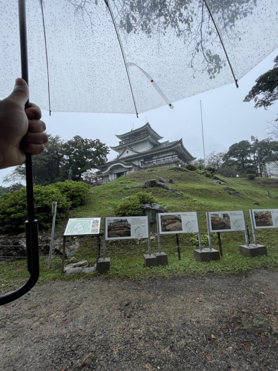 雨の小牧山 / Tom.Nさんの小牧市の活動データ | YAMAP / ヤマップ