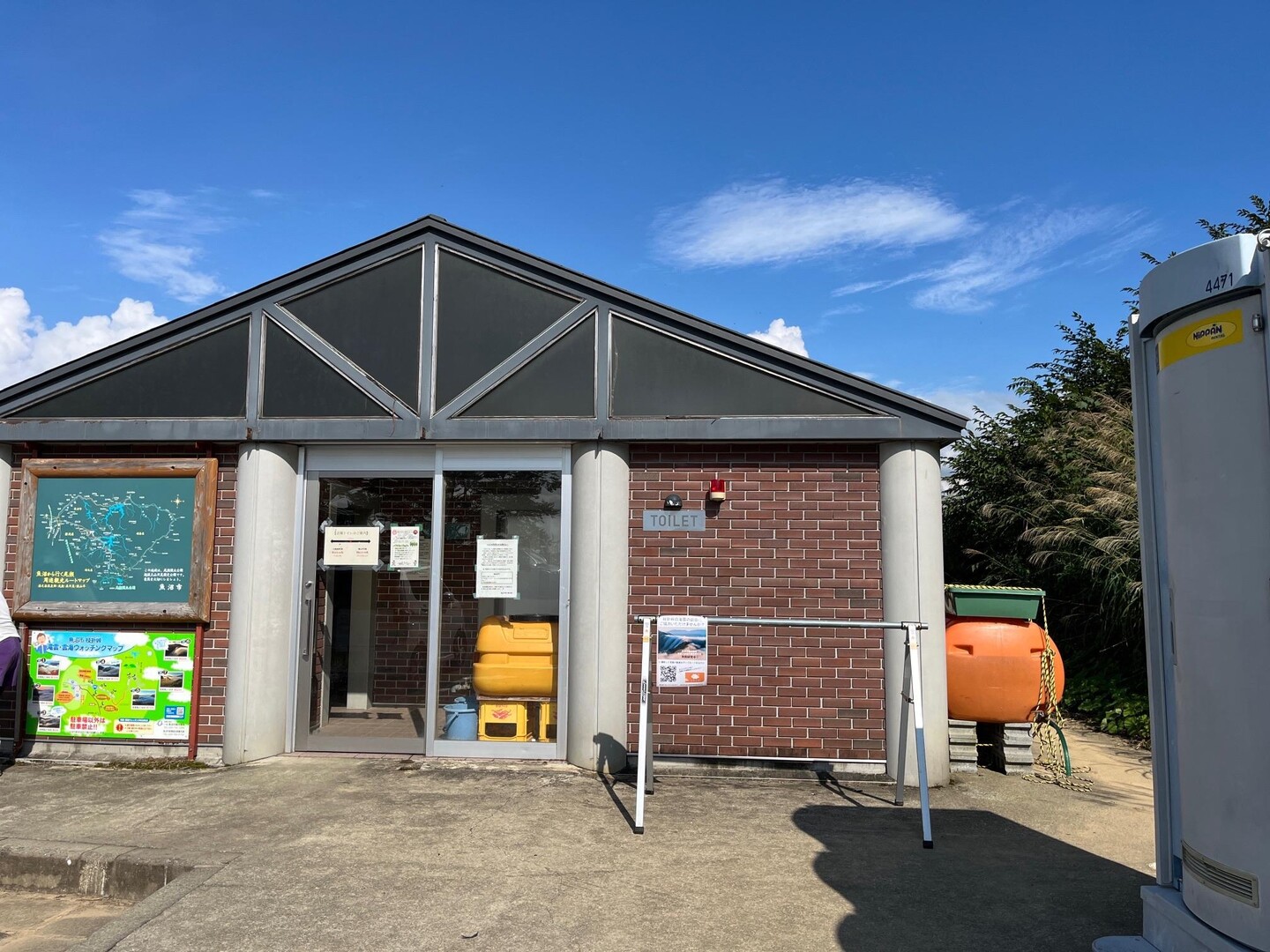 ピノさんの投稿したフィールドメモ | YAMAP / ヤマップ