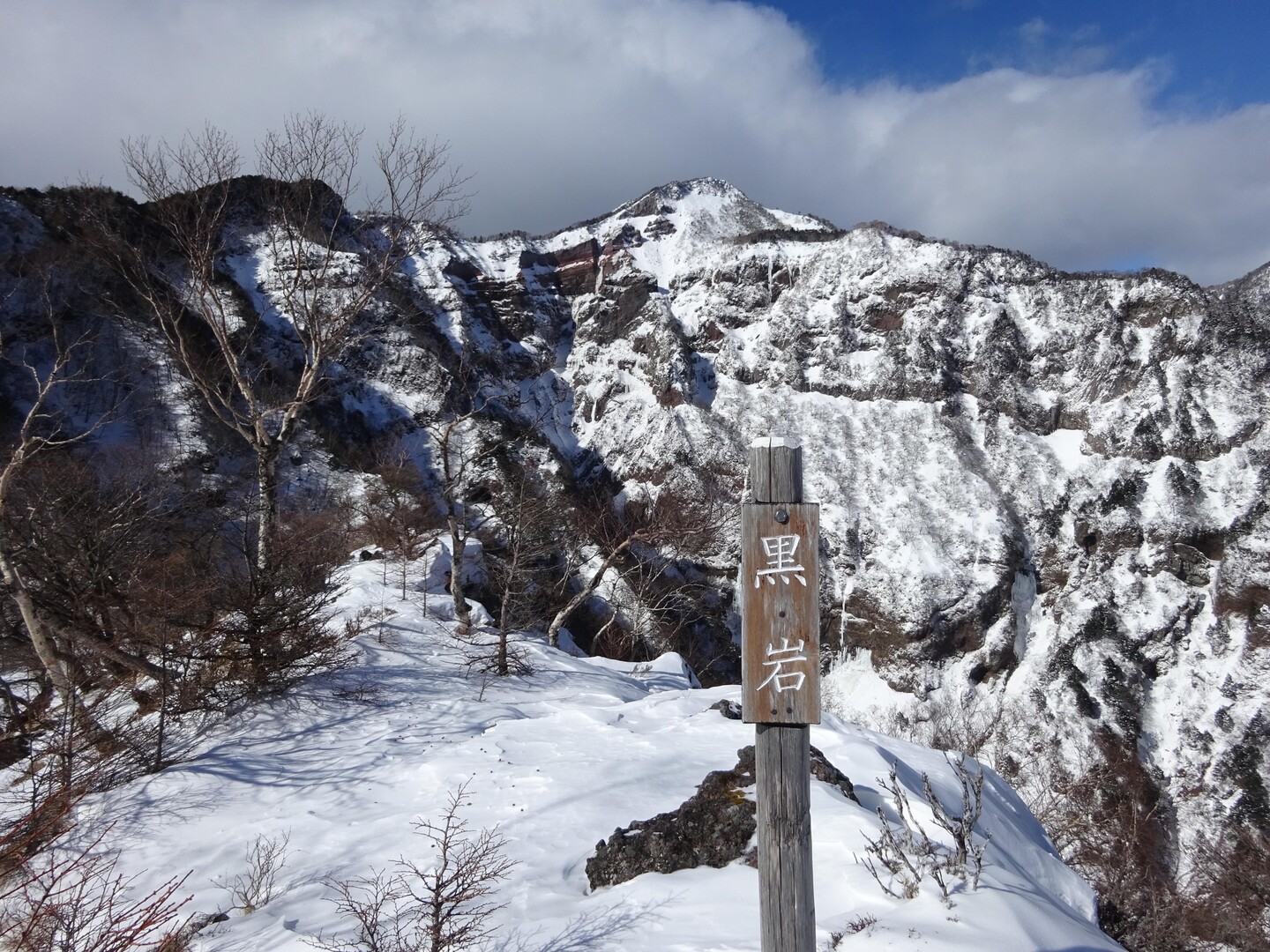 日光黒岩 行者堂からピストン / 0041さんの女峰山・赤薙山・大真名子山の活動日記 | YAMAP / ヤマップ