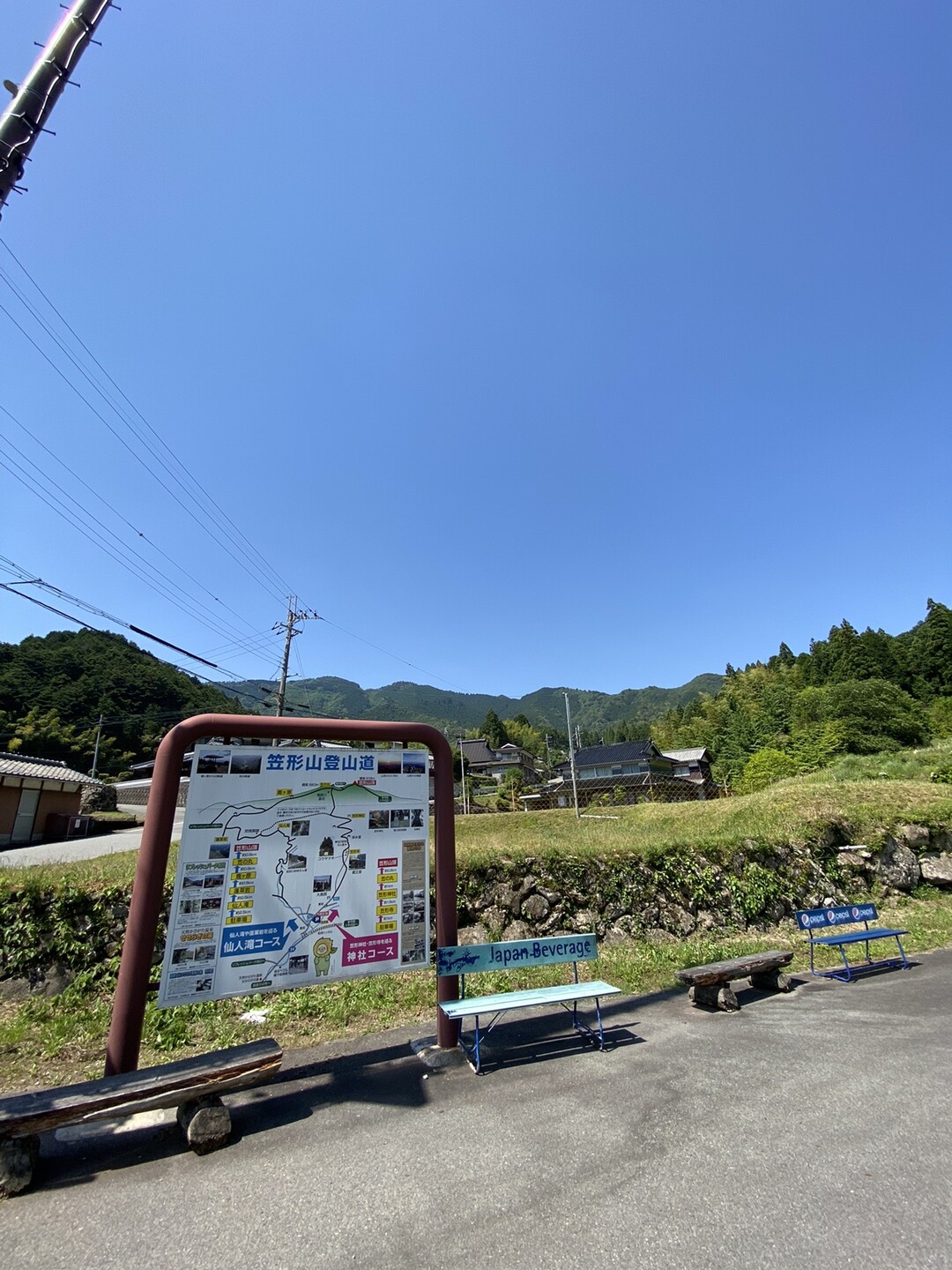 笠の丸・笠形山 / TKR&Dさんの笠形山（播磨富士）の活動データ | YAMAP / ヤマップ