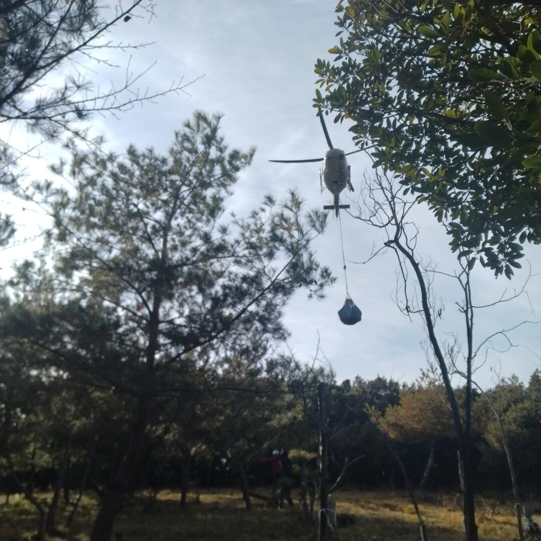 雄鷹台山7合目で資材運搬ヘリと遭遇 間近... / konbuさんのモーメント | YAMAP / ヤマップ