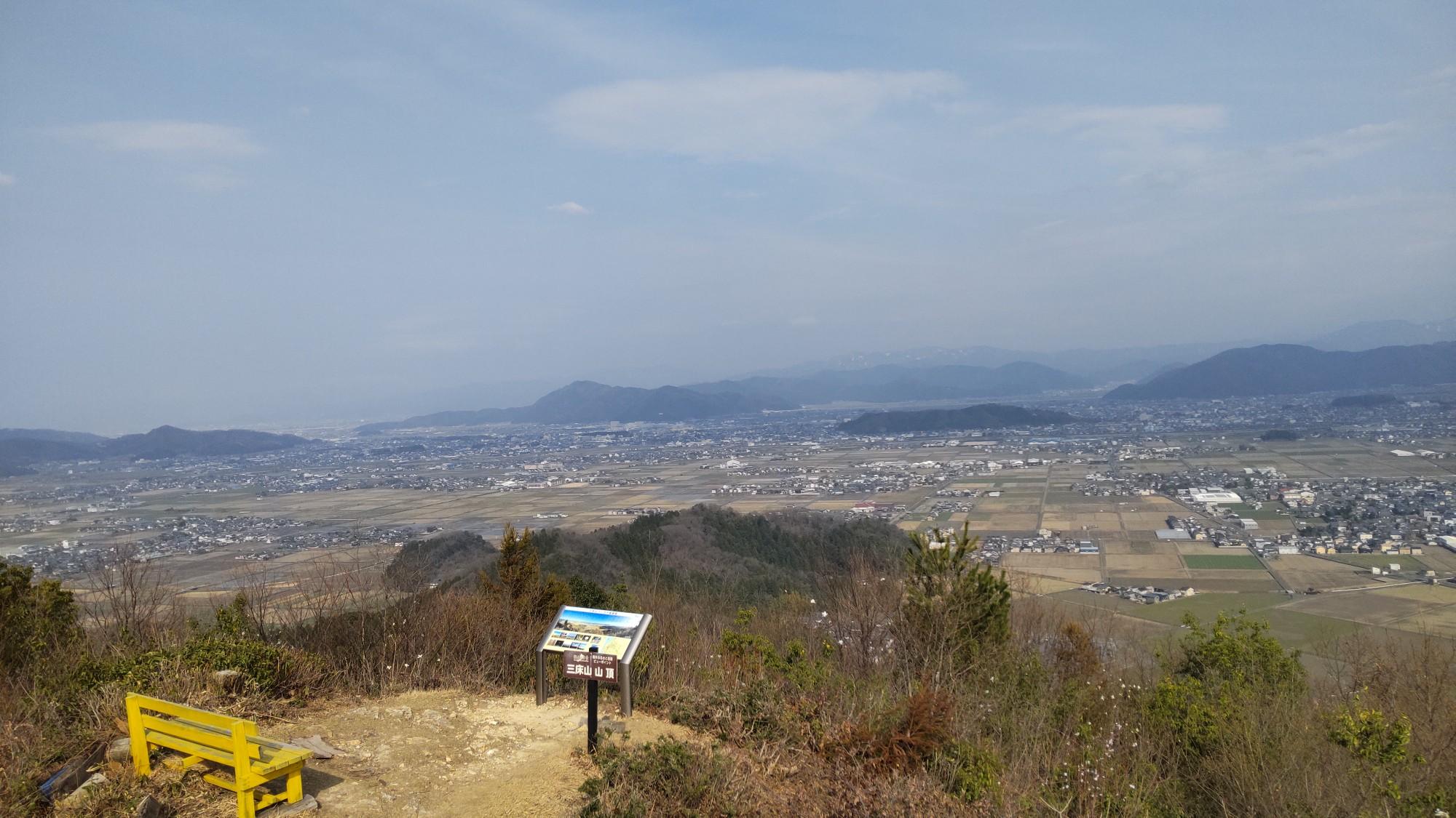 三床山 https://tabibto.... / てんぐのこさんのモーメント | YAMAP / ヤマップ