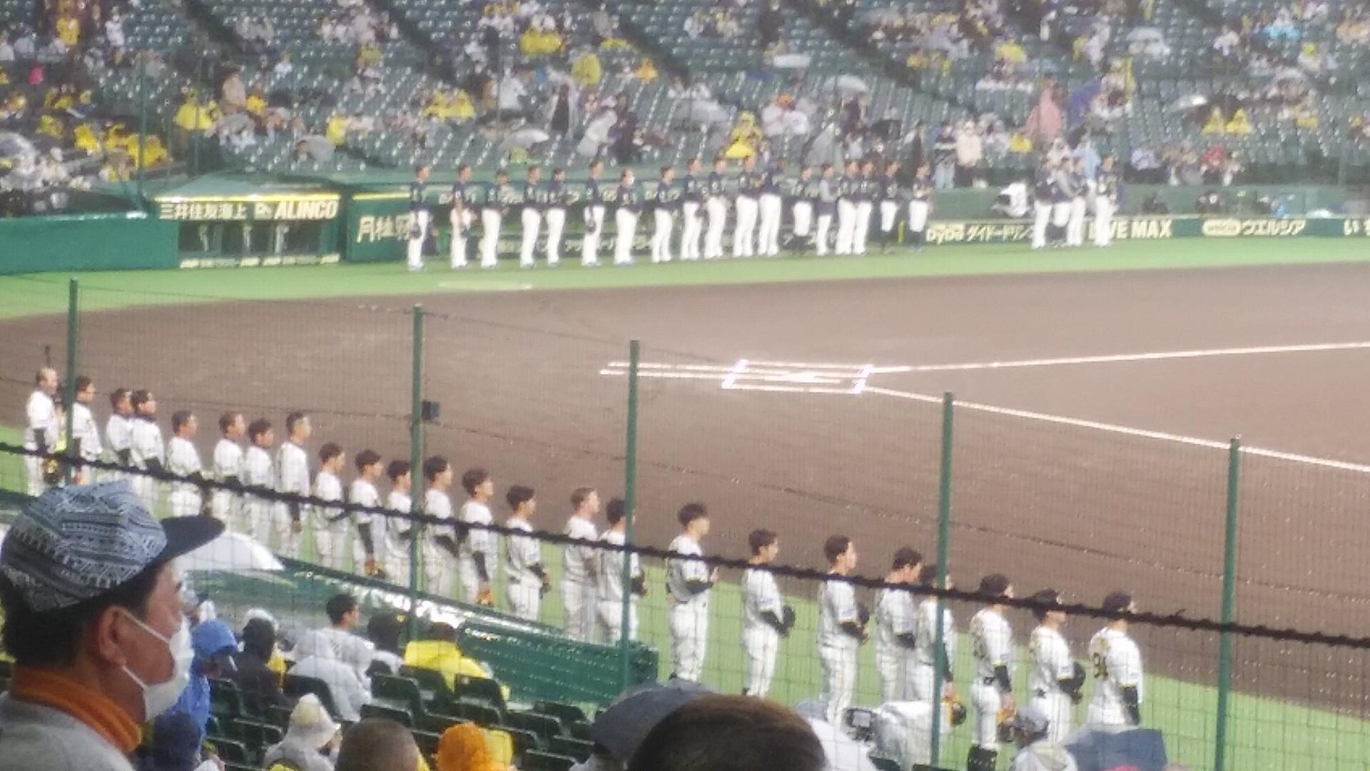 阪神タイガース 甲子園開幕戦 8回3:1... / maboさんのモーメント | YAMAP / ヤマップ