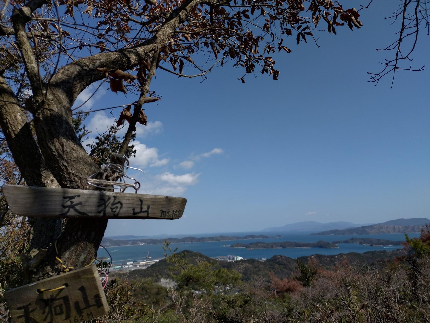 天気が良かったのでフォームの天狗山へ🍀 / ya.junさんの天狗山・みやま公園の活動データ | YAMAP / ヤマップ