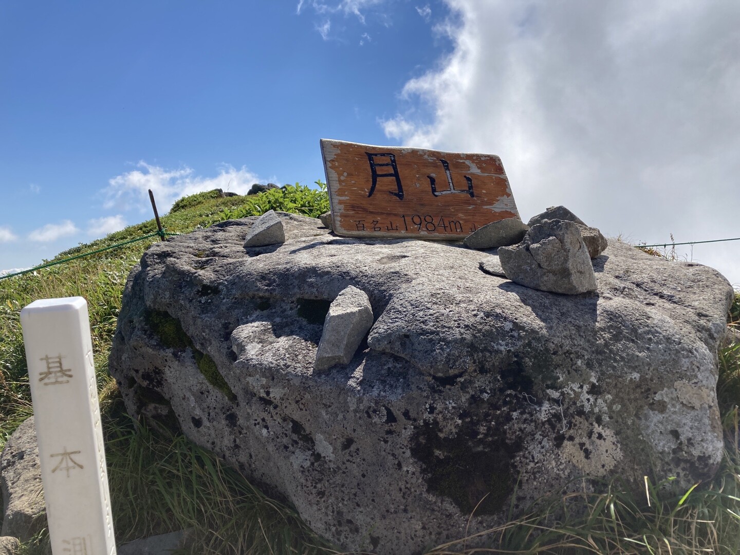 今年は近くて遠かった…月山 / Tomさんの月山の活動データ | YAMAP / ヤマップ
