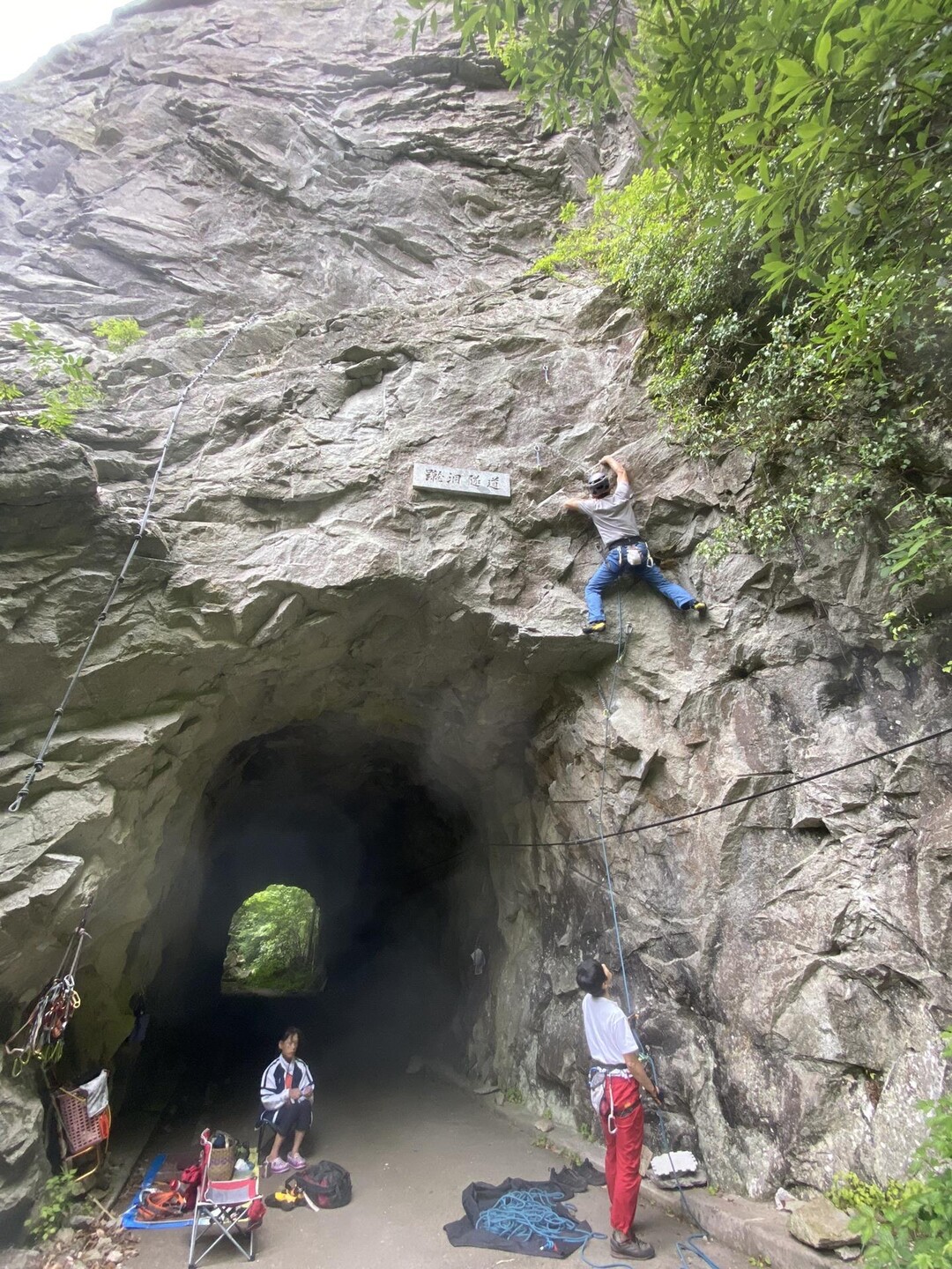 梅雨☔️の合間のclimbing🧗& ... / alzclimberひろさんのモーメント | YAMAP / ヤマップ