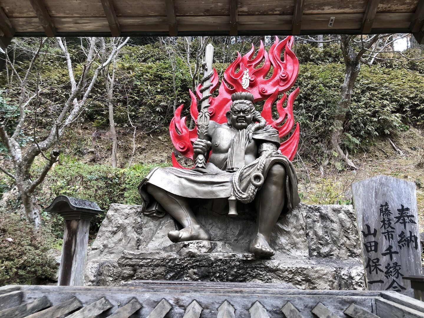 三ツ峰・小笠山・法多山 / Moo&pさんの小笠山の活動データ | YAMAP / ヤマップ