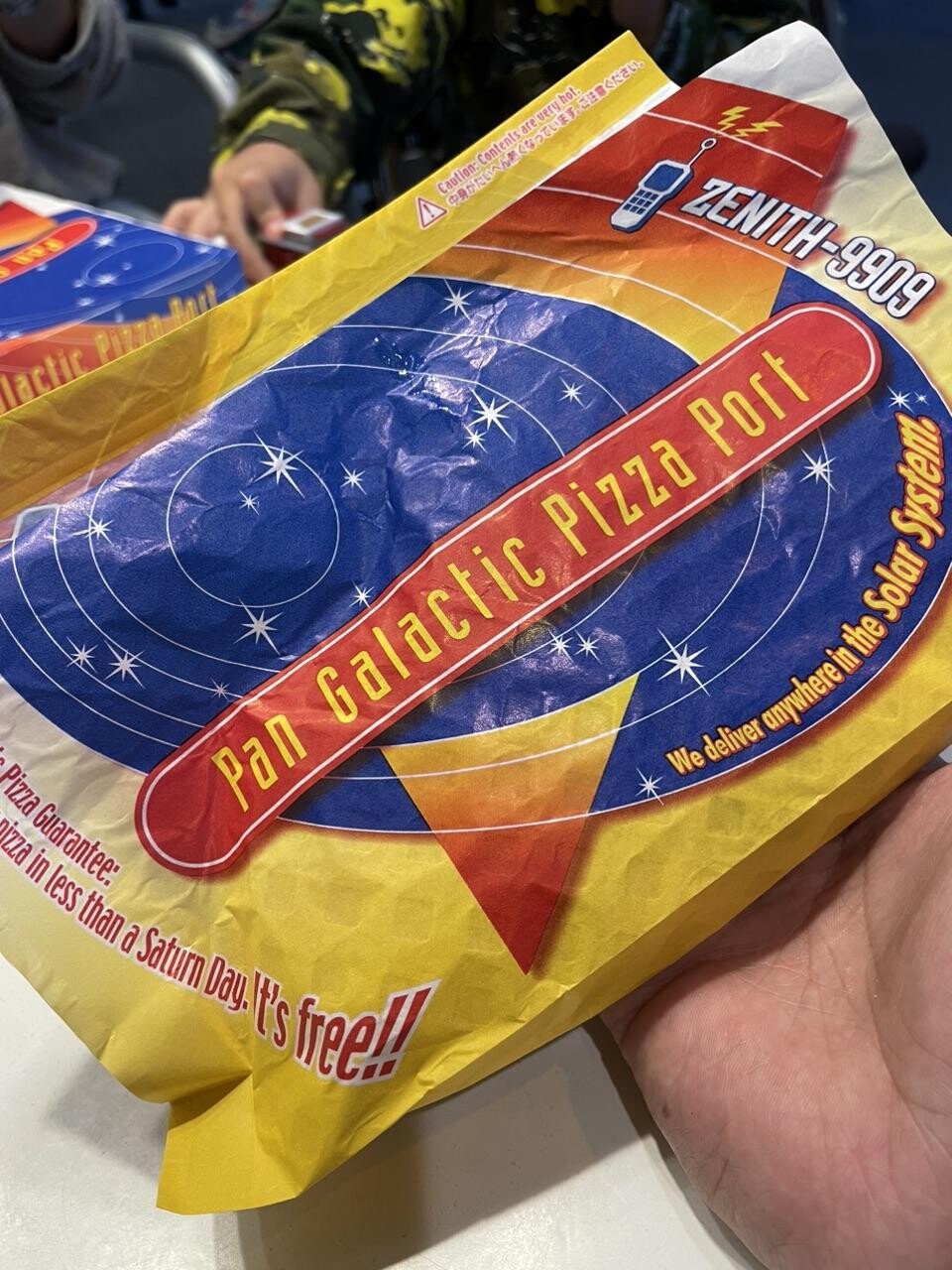 555のページ | YAMAP / ヤマップ