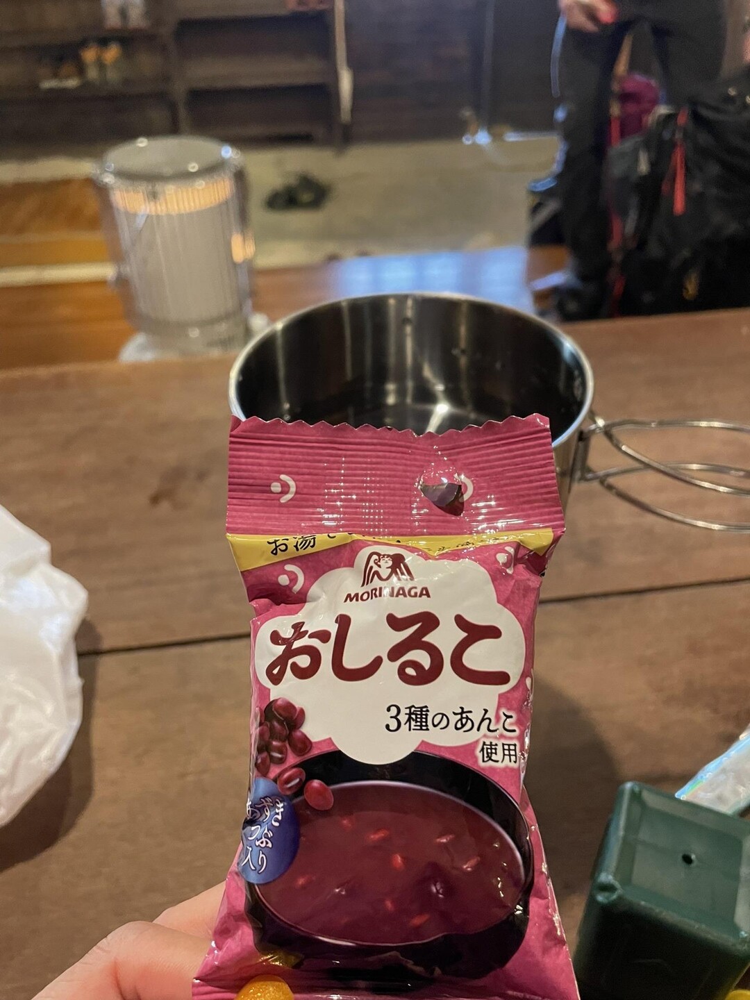 天井岳⛰️🎶…無事下山👏 / kk_koro♌️さんの常念岳・大天井岳・燕岳の活動データ | YAMAP / ヤマップ