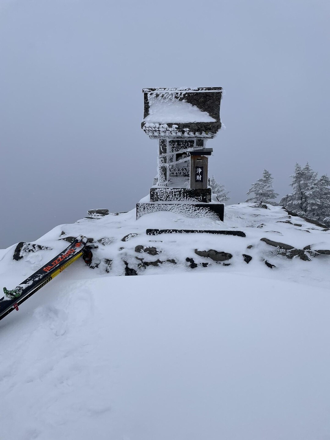 根子岳skimo / kura.sunさんのスキーの活動データ | YAMAP / ヤマップ