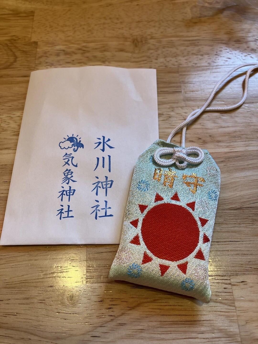 高円寺にある気象神社に参拝して来ました⛩... / サワラさんのモーメント | YAMAP / ヤマップ