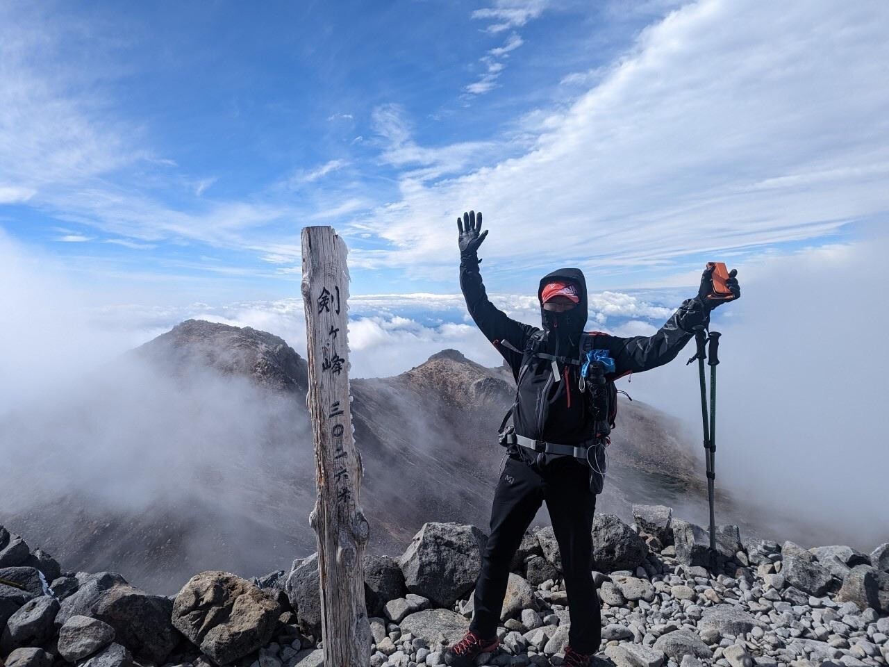 初アルプス 初3000m峰 乗鞍岳（剣ヶ峰）・富士見岳 / 524さんの乗鞍岳の活動データ | YAMAP / ヤマップ