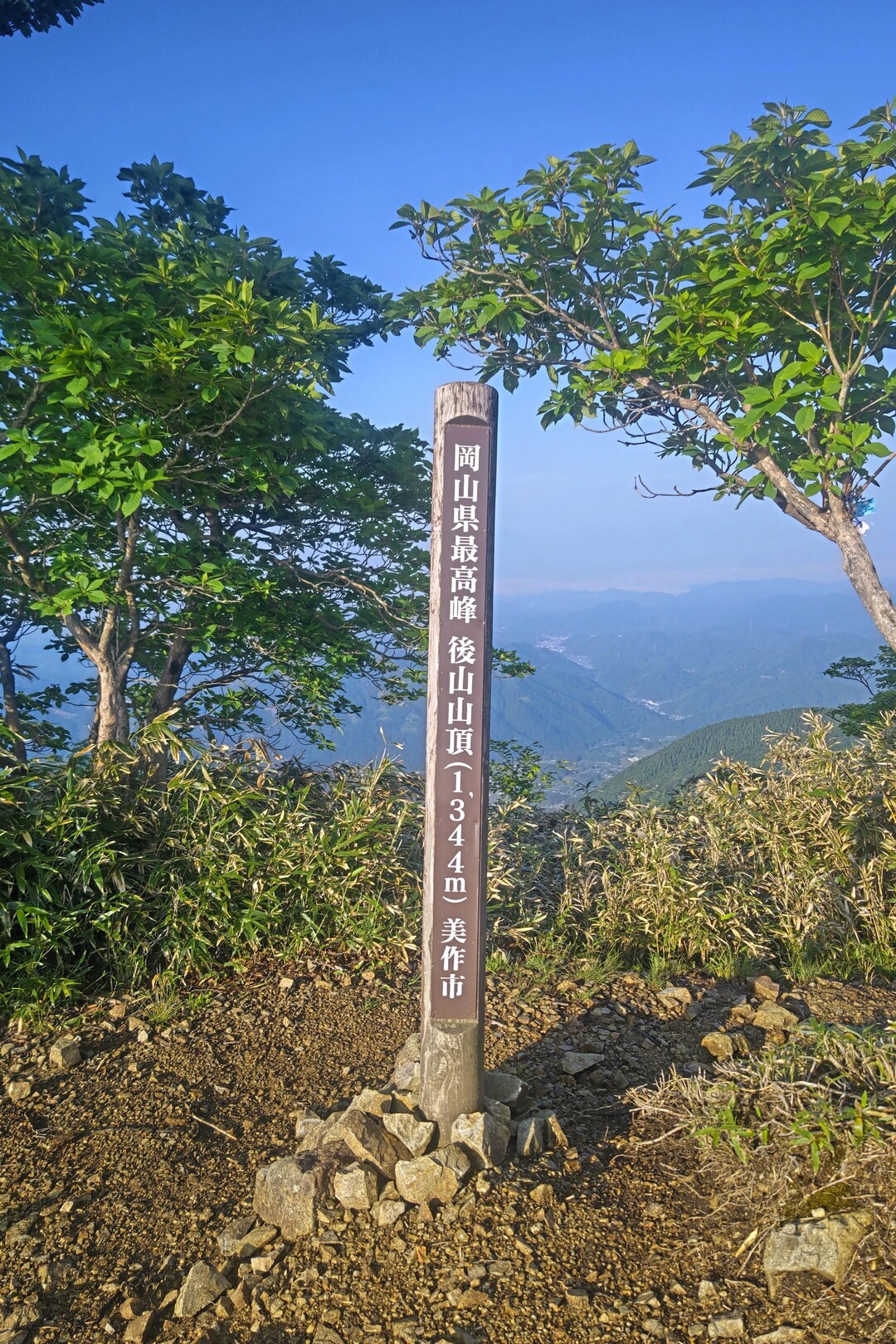 後山・駒の尾山・ダルガ峰・三国平縦走（黒岩峠から）～駒の尾山・大海里山・ダルガ峰・長義山・三国平・船木山・後山・大甑山・鍋ヶ谷山～ / DSIさんの後山・船木山・駒の尾山の活動データ ...