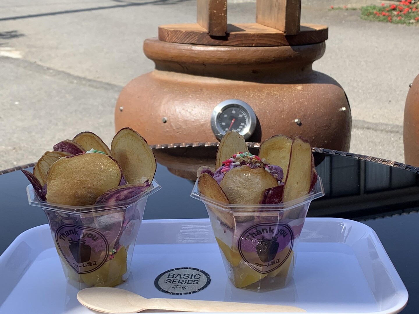 白山・桜山 / tanさんの大山の活動日記 | YAMAP / ヤマップ