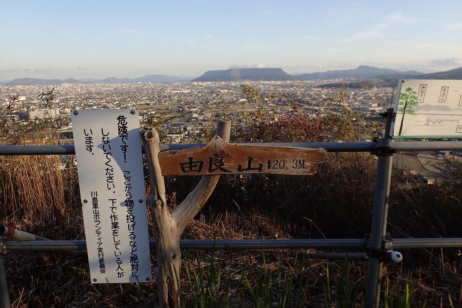 香川PH・4座・由良山 / MRCH Yoshidaさんの高松市の活動データ | YAMAP / ヤマップ