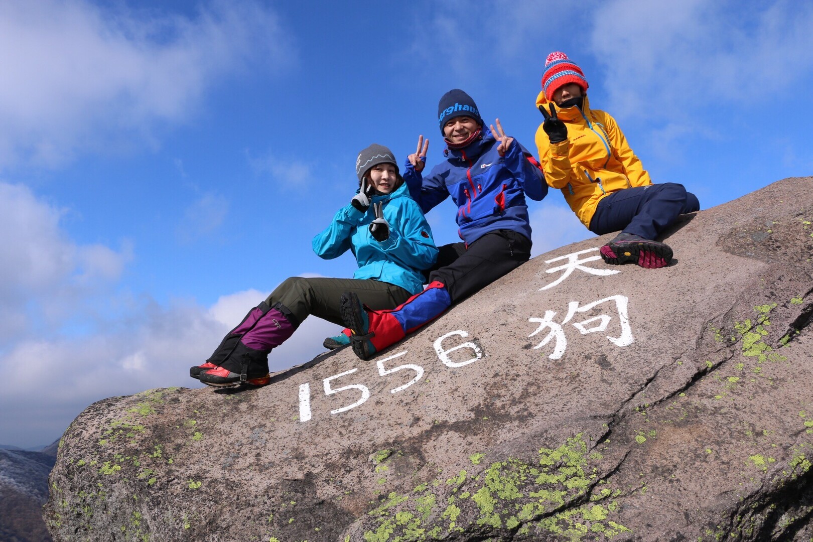 一眼レフ📷デビュー💦 / mi-koさんの九重山（久住山）・大船山・星生山の活動データ | YAMAP / ヤマップ