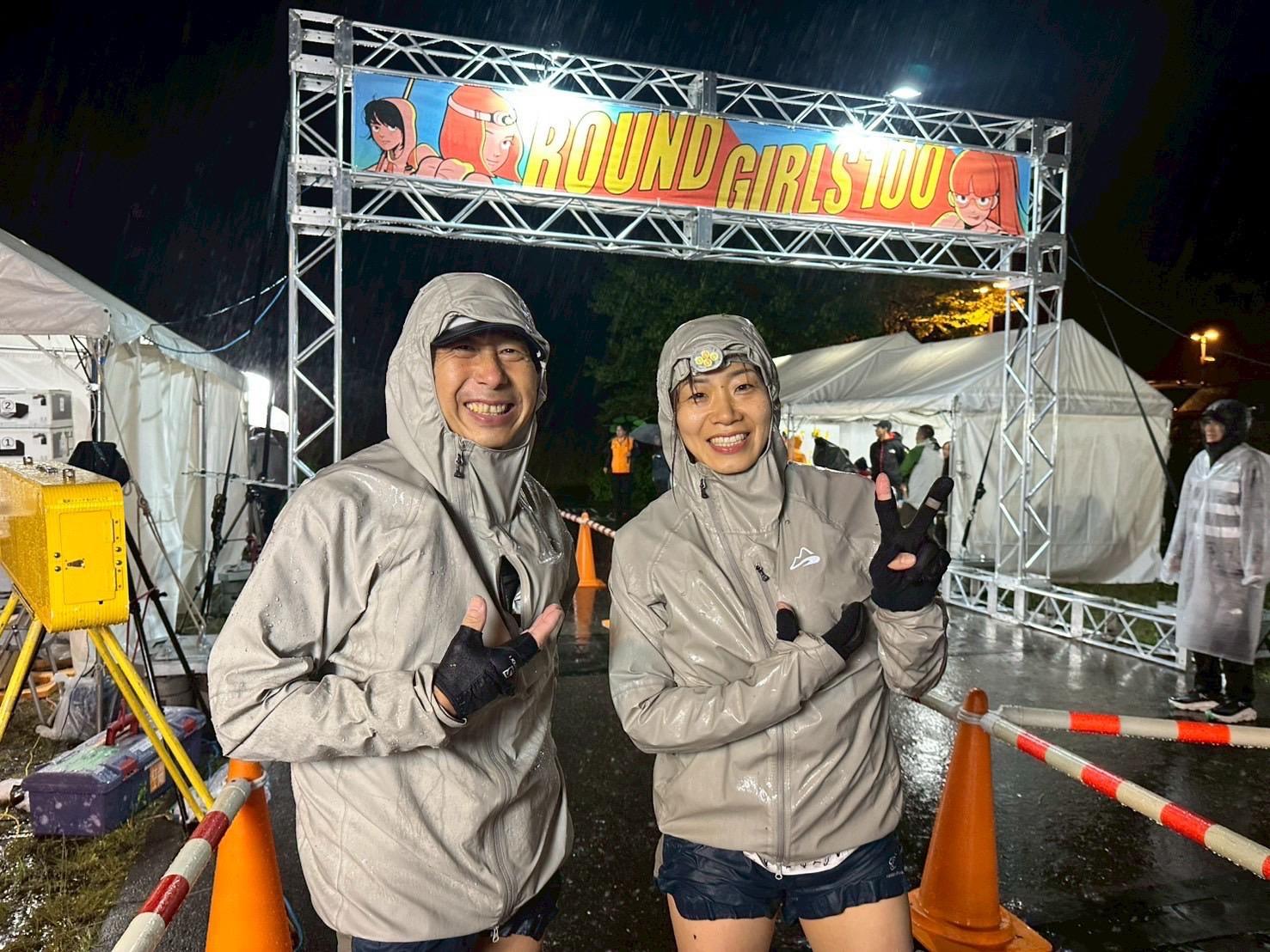 ROUND GIRLS 100 ～in Fujiyama Power-line Trail～-2025-05-23 / akkoさんの ...