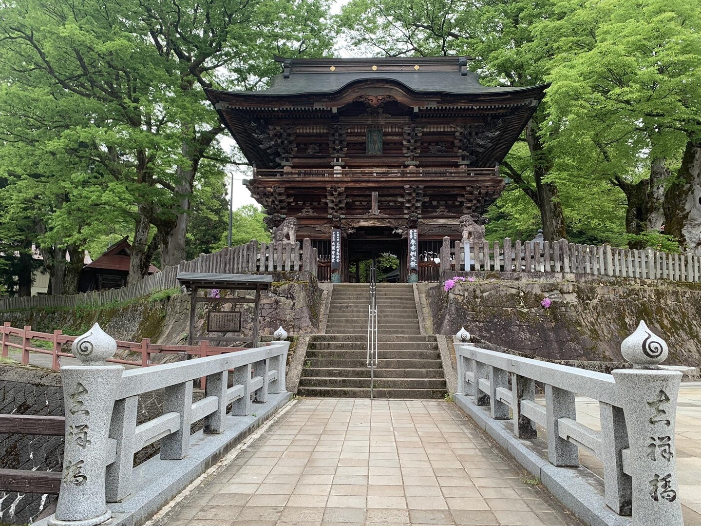 浦佐城跡 / soyさんの高山の活動データ | YAMAP / ヤマップ