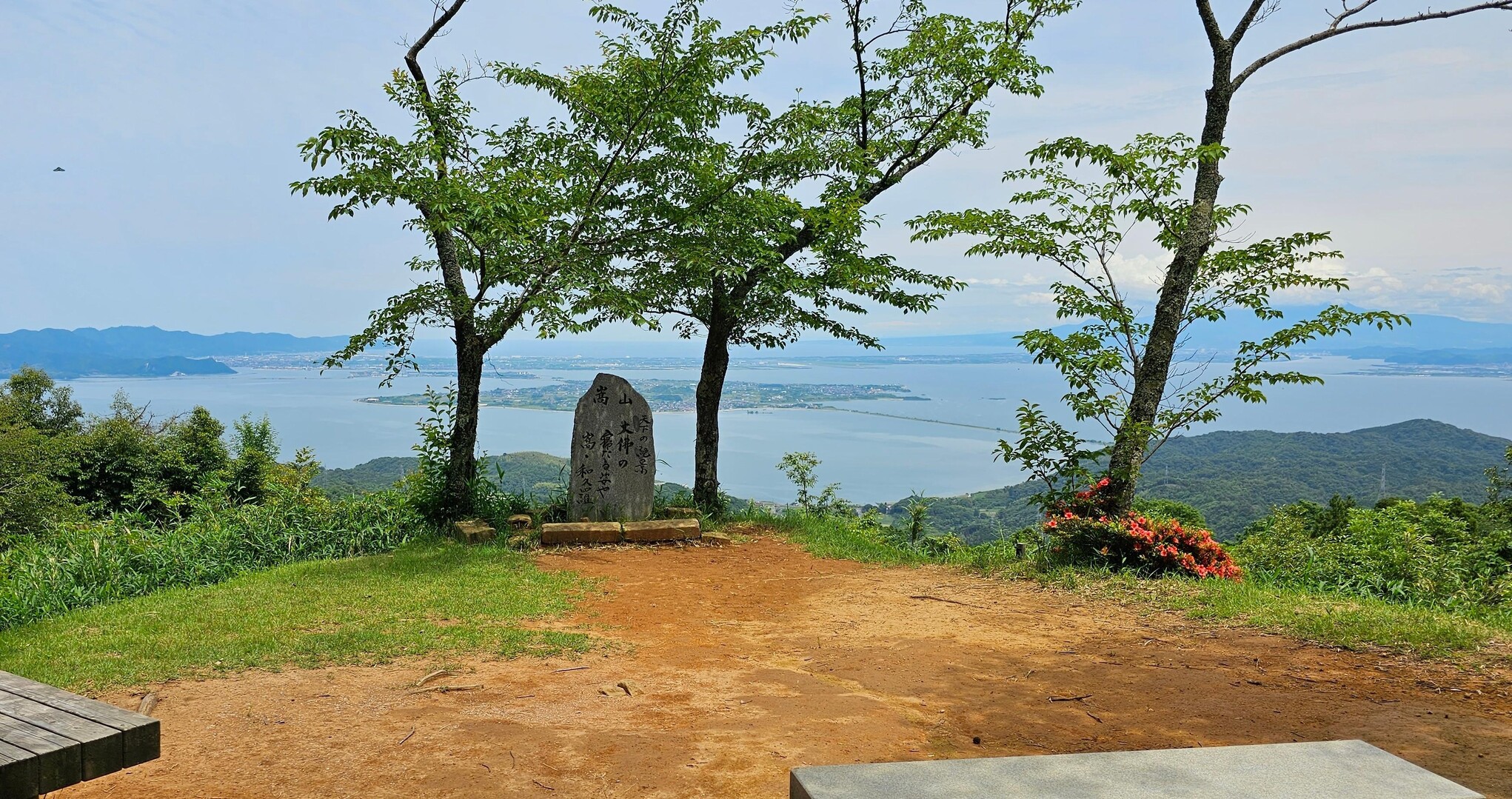 和久羅山・弥勒山・嵩山 / tabaじいさんの朝日山の活動データ | YAMAP / ヤマップ