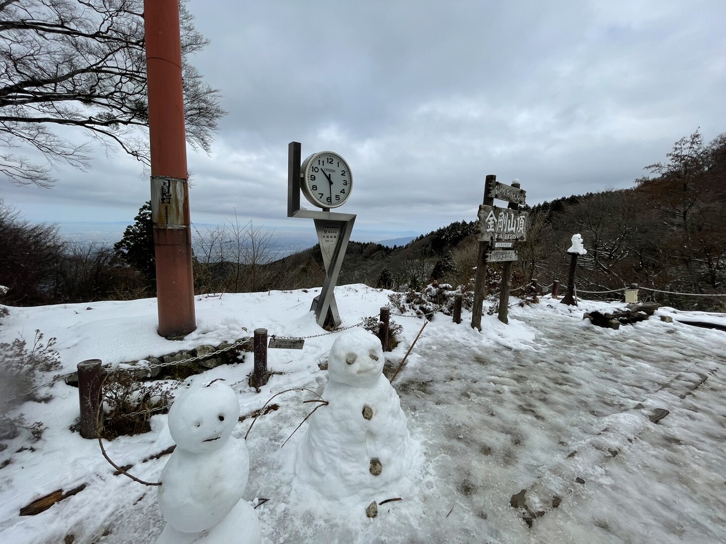 ええっ😳サカナクションが金剛山で‼️ / do-kichiさんの金剛山・二上山・大和葛城山の活動データ | YAMAP / ヤマップ