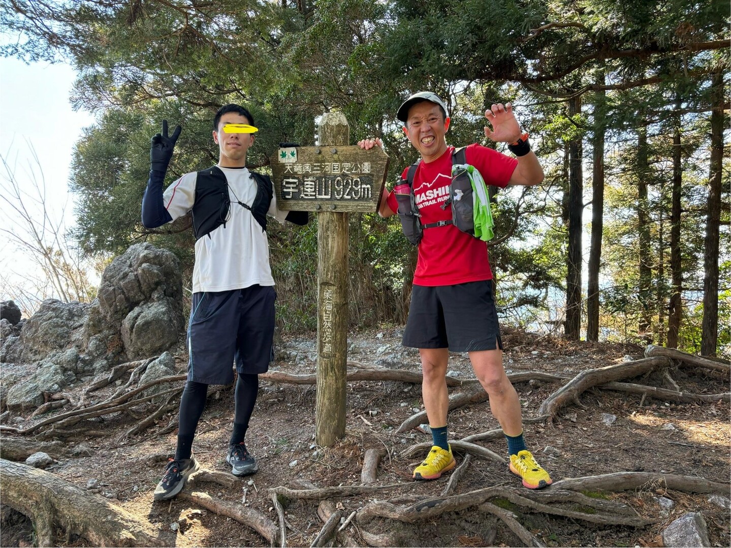 OSJ新城32K試走 5回目 / Yuki7さんの宇連山・鳳来寺山・岩古谷山の活動データ | YAMAP / ヤマップ