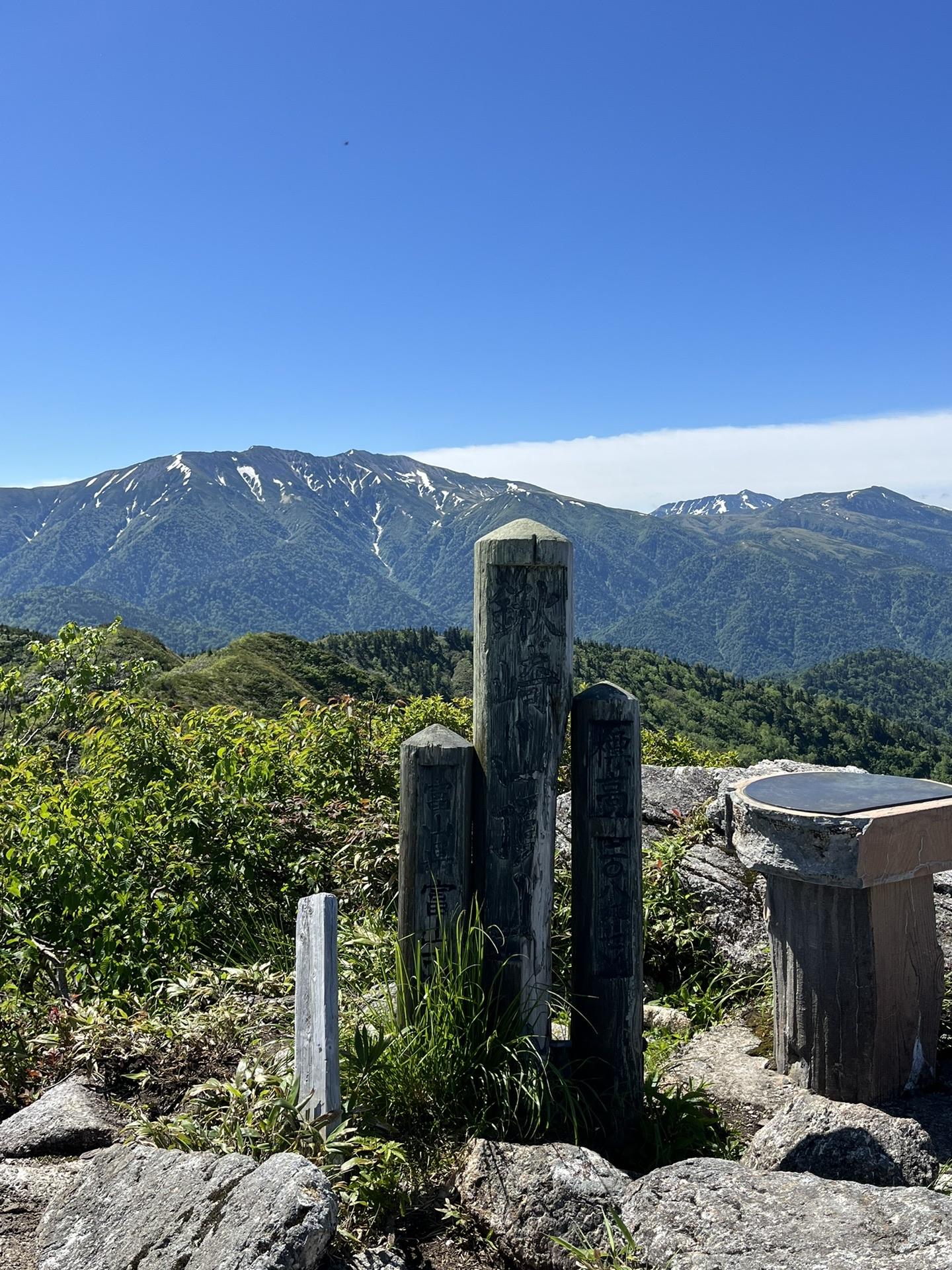 鍬崎山 / WeCanWorkItOutさんの鍬崎山・大品山・瀬戸蔵山の活動データ | YAMAP / ヤマップ
