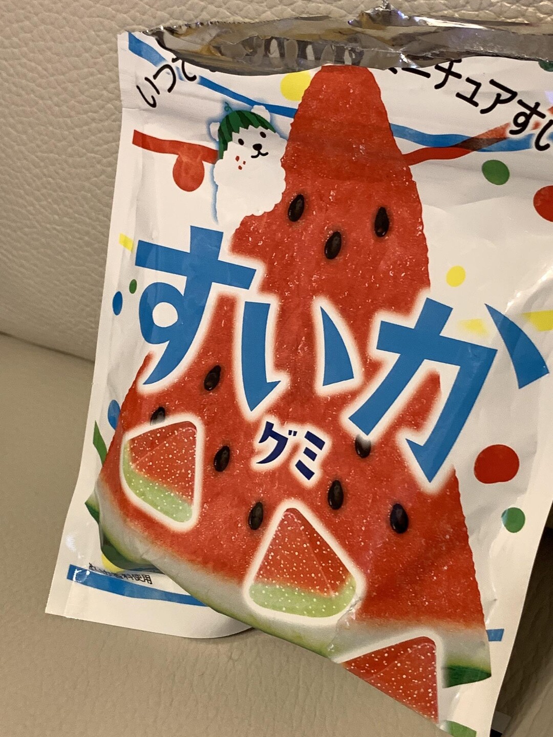 スイカ🍉のグミ！ まごっちと食べました... / riecoさんのモーメント | YAMAP / ヤマップ