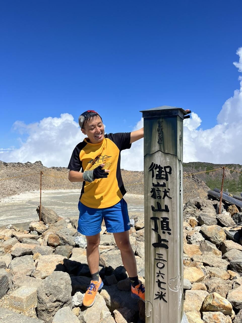 ippeioのページ | YAMAP / ヤマップ