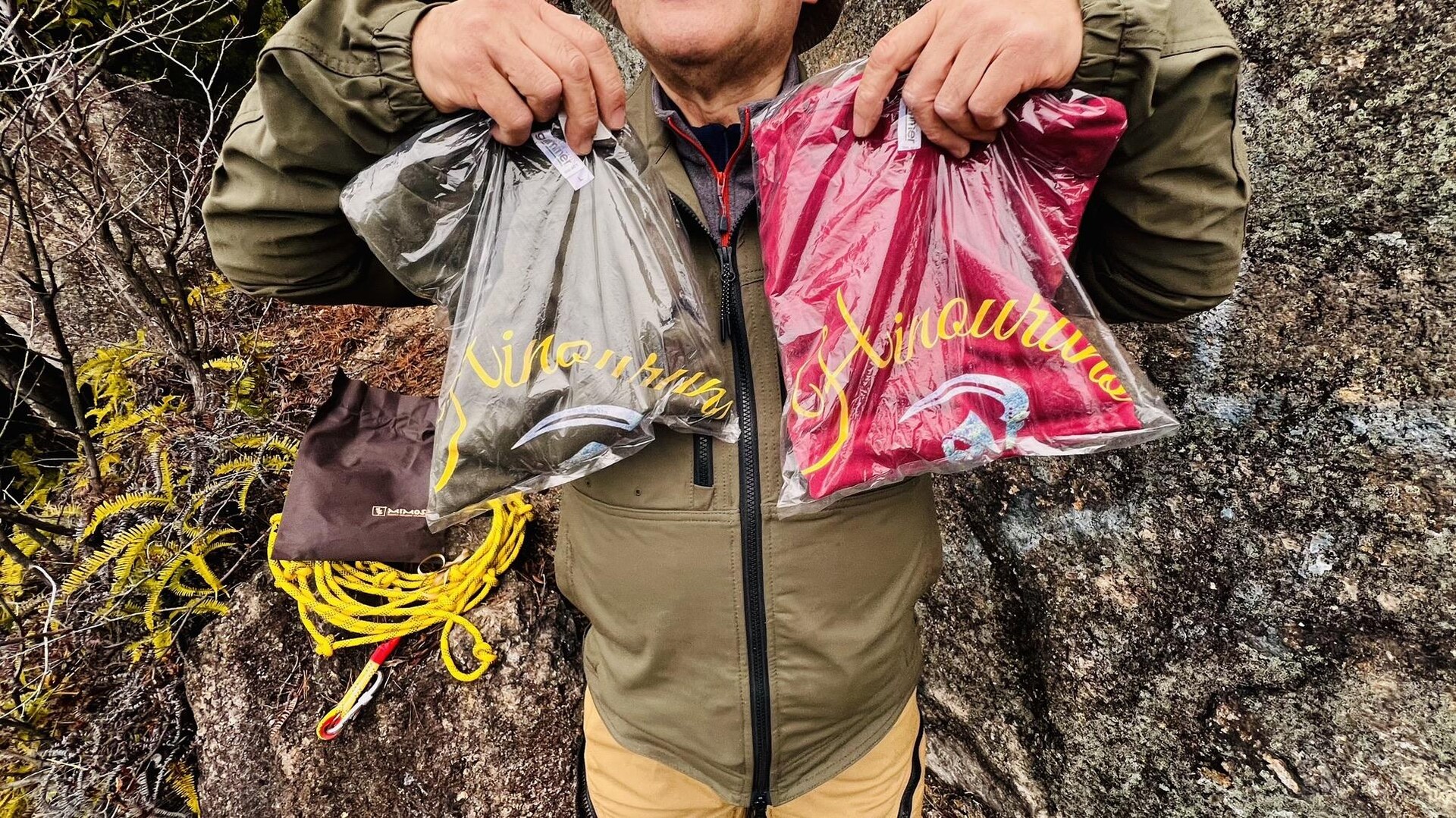 待ちに待ったヒノウランズTシャツの再販 ... / PEZ（ペッツ）さんのモーメント | YAMAP / ヤマップ